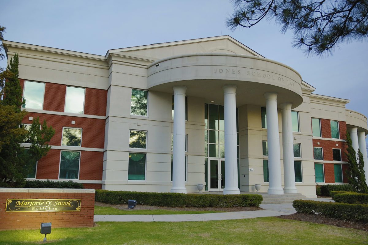 福克纳大学 Faulkner University – Faulkner University
